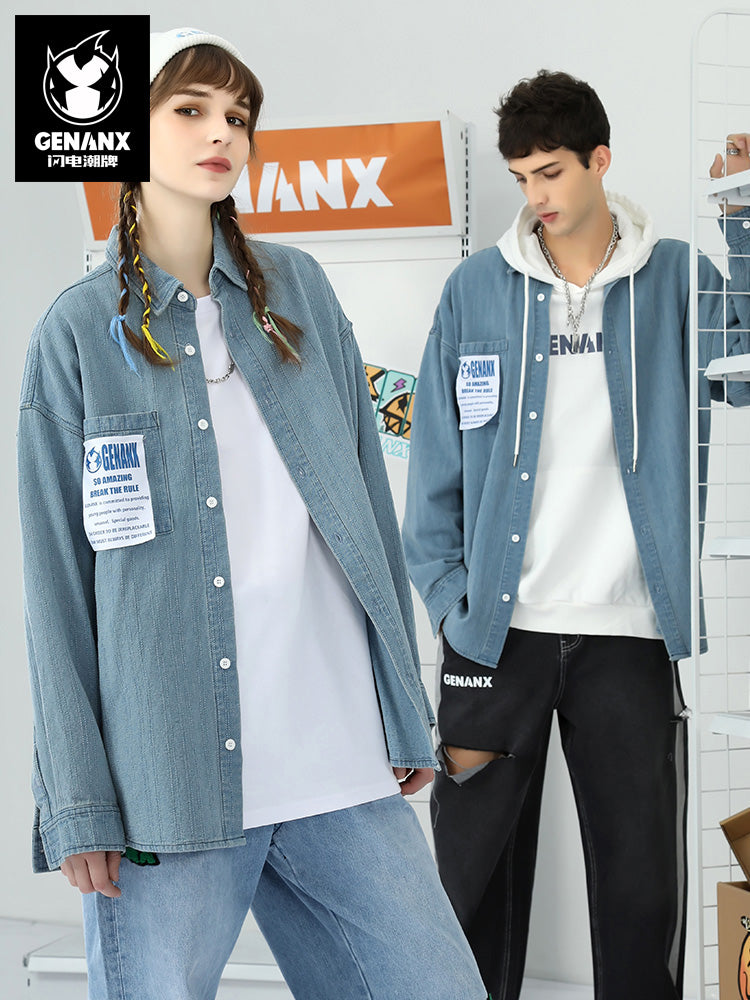 There is a fashion called denim dressing – genanx